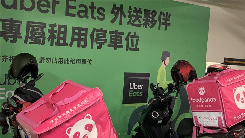 外送搶車位？熊貓「出大絕」UberEats怒喊：憑什麼 | 生活 | 三立新聞網 SETN.COM