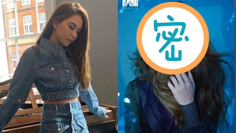 昆凌秀激短「眉上5cm」瀏海 粉絲：差點認不出是誰！ | 娛樂星聞 | 三立新聞網 SETN.COM