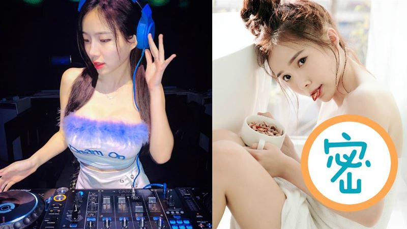 超胸DJ全裸僅毛巾遮身 藍星蕾秀「寵物視角」粉喊想飼育 | 娛樂星聞 | 三立新聞網 SETN.COM