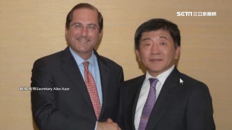 WHA將在5/18視訊開會 陳時中：美作主就一定能發言 | 政治 | 三立新聞網 SETN.COM