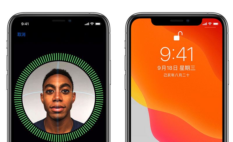 可掃描你全身！傳iPhone有「Body ID」蘋果再推黑科技 | 科技 | 三立新聞網 SETN.COM