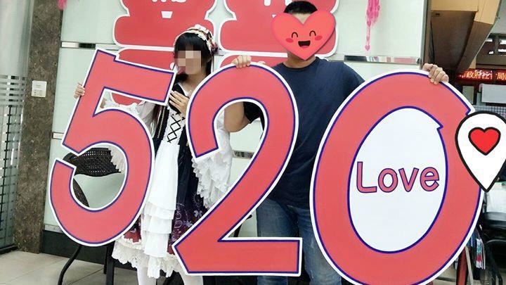 520甜蜜結婚！新婚妻「拒入男方戶籍」 原因曝網讚翻 | 生活 | 三立新聞網 SETN.COM