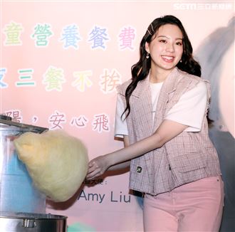 Amy 幫助貧困兒童遠離飢餓｜娛樂圖輯｜娛樂星聞 STAR.SETN.COM