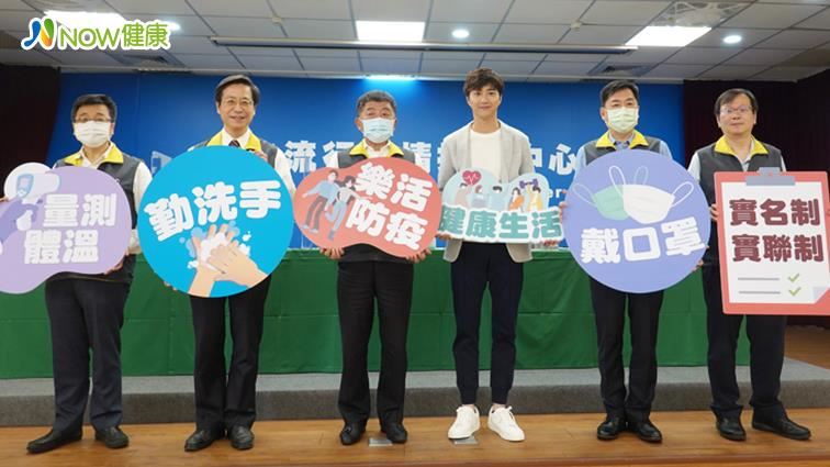 NOW健康／江宏傑代言防疫新生活 配戴口罩不可鬆懈 | 名家 | 三立新聞網 SETN.COM