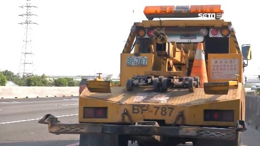 「車被拖吊」含淚苦噴900元！他發票竟爽中200萬元 | 三立iNEWS | 三立新聞網 SETN.COM