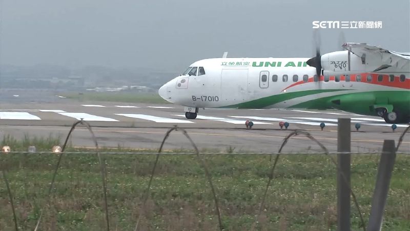 明年228有4天連假！離島機票下週一開搶 民航局曝熱門時段 | 生活 | 三立新聞網 SETN.COM