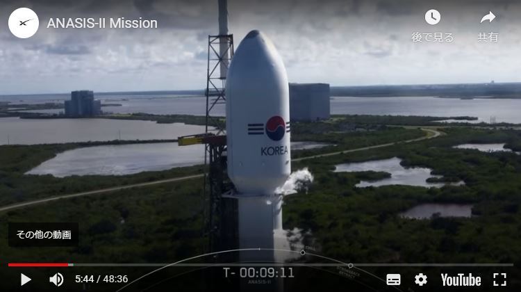 韓國首枚軍事通訊衛星 ANASIS-II成功發射 | 國際 | 三立新聞網 SETN.COM