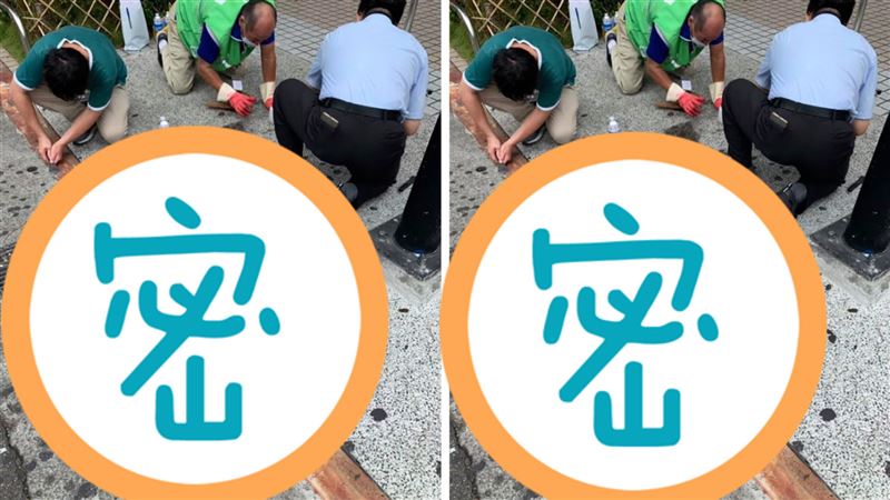 噁爆！捷運出口超密集黑點網一看全怒：公德心咧 | 生活 | 三立新聞網 SETN.COM