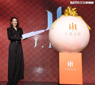 高宇蓁 J.KAO品牌二週年｜娛樂圖輯｜娛樂星聞 STAR.SETN.COM
