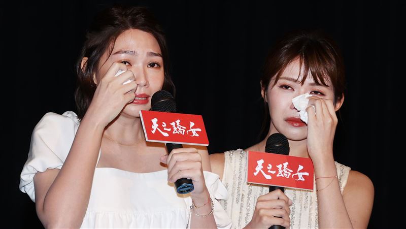 《驕女》肝連姐妹被批噁心！林萱瑜曾智希哭了…曝相連證據 | 娛樂星聞 | 三立新聞網 SETN.COM