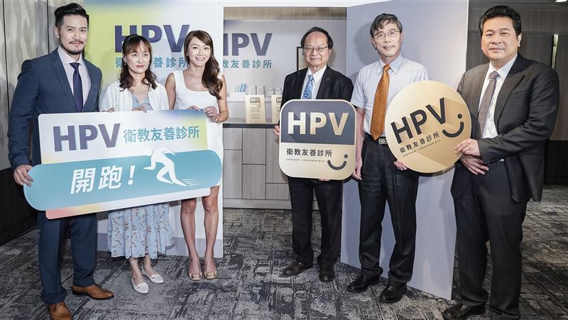 不是女性專利！HPV感染率高3倍 醫師鼓勵男性積極篩檢 | 生活 | 三立新聞網 SETN.COM