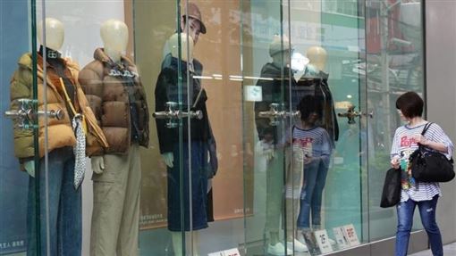 中經院上修GDP成長率至1.76% 經濟內平外溫 | 三立iNEWS | 三立新聞網 SETN.COM