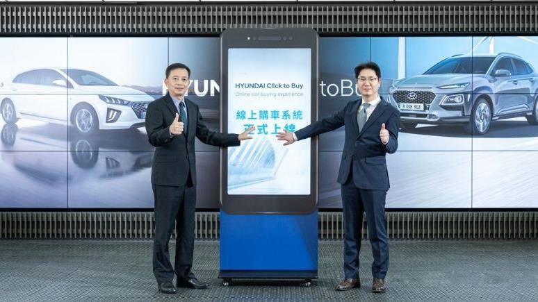 現代打造網路購車平台 一指就能買車還便宜8萬元 | 汽車 | 三立新聞網 SETN.COM