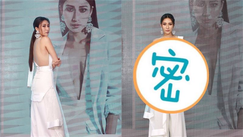 發片拚了！女星深V到肚臍大露「UU奶」 老公一看傻眼了 | 娛樂星聞 | 三立新聞網 SETN.COM