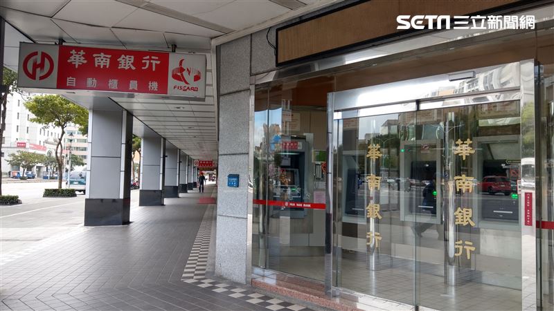 統一發票獎金誤匯20億！華南銀行「4大缺失」挨罰400萬 | 財經 | 三立新聞網 SETN.COM