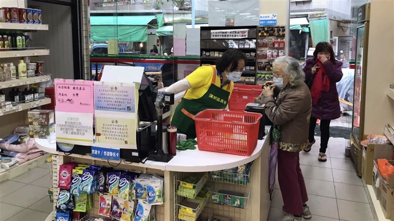 別再落拍！第2波農遊券來了 消費1000元就送250元 | 生活 | 三立新聞網 SETN.COM