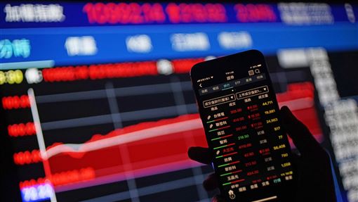 台股開盤漲94.5點 新台幣升0.2分為28.01元 | 三立iNEWS | 三立新聞網 SETN.COM