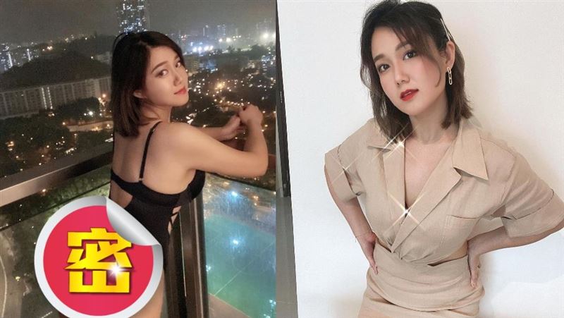 辣開深V美尻平反身材 30歲女星霸氣宣告：姐就是性感！ | 娛樂星聞 | 三立新聞網 SETN.COM