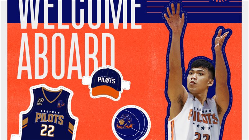 SBL跳槽PLG 「大瀚」黃泓瀚重磅加盟桃園領航猿 | 運動 | 三立新聞網 SETN.COM