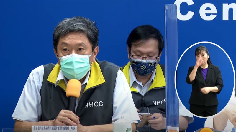 Delta強襲「群體免疫」無望？李秉穎：新冠恐永遠存在 | 健康 | 三立新聞網 SETN.COM