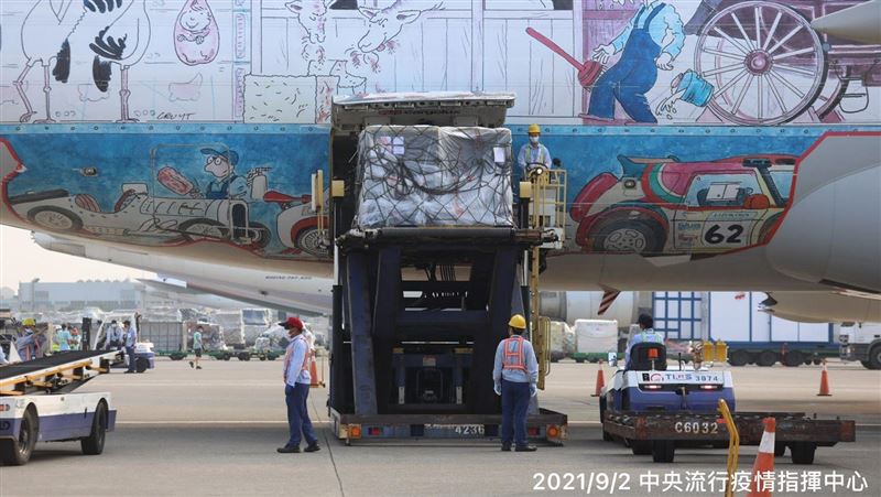 93萬劑BNT抵台「需-60到-90度冷凍」 效期曝光 | 生活 | 三立新聞網 SETN.COM