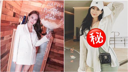 甜心主播私下這麼辣！深V洋裝洩美胸 宣布「斜槓」新身分 | 三立iNEWS | 三立新聞網 SETN.COM