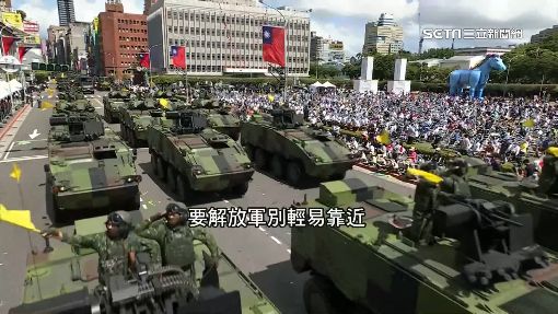 防禦中國！台考慮向美採購至少70美金軍武 | 三立iNEWS | 三立新聞網 SETN.COM