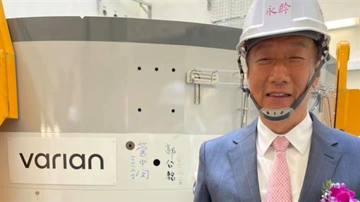 BNT到貨「進度超前」！郭台銘：已完成階段性任務 | 三立iNEWS | 三立新聞網 SETN.COM