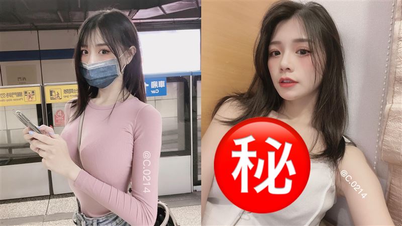 拉鍊不拉好！青青「胸前開大V」洩出渾圓美胸 網全噴鼻血 | 娛樂星聞 | 三立新聞網 SETN.COM