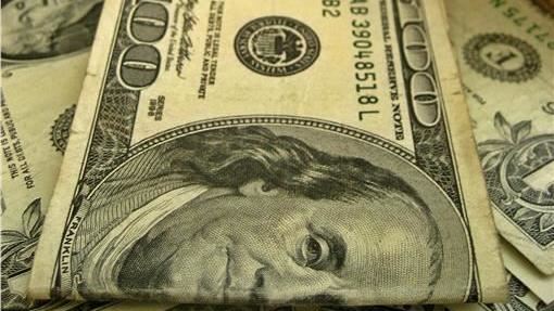 美元走強、美債殖利率攀升 日圓恐貶向150大關 | 財經 | 三立新聞網 SETN.COM