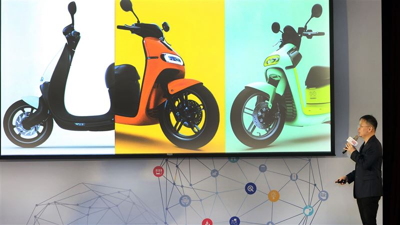 Gogoro智慧環保 All in one馬達整合創新 | 生活 | 三立新聞網 SETN.COM