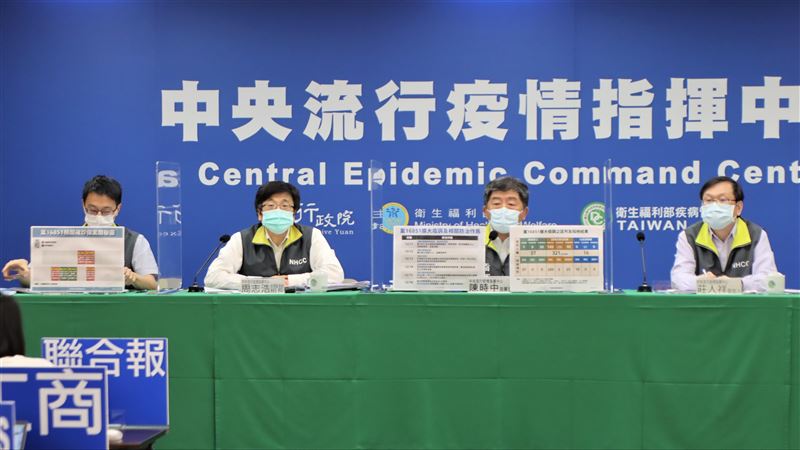 6樓有詭！4人同染Delta 陳時中：追查有無不當接觸 | 生活 | 三立新聞網 SETN.COM