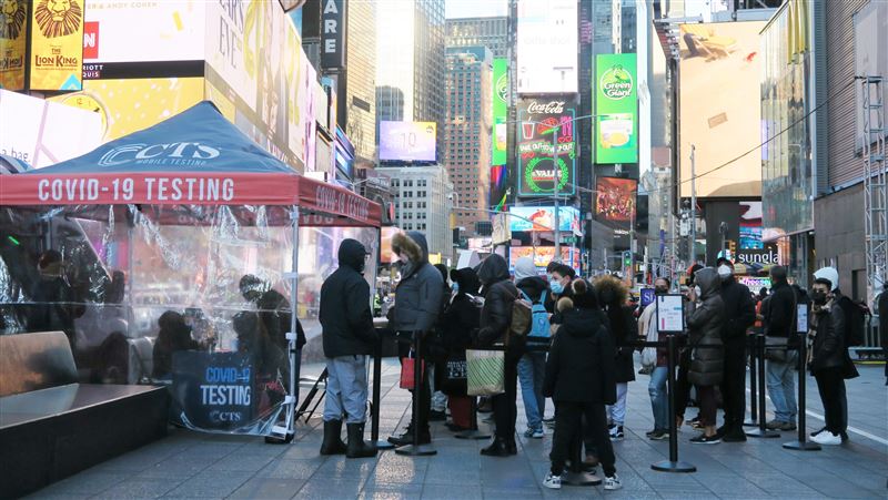 Omicron攪局 紐約時報廣場跨年活動縮水 | 國際 | 三立新聞網 SETN.COM