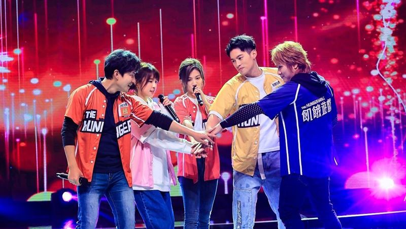 人氣不減當年！5566帥氣獻唱掀回憶殺 全場氣氛都嗨了 | 娛樂星聞