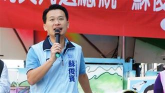 黃子佼持未成年片！陳建仁重申「性剝削零容忍」：境外平台可封台 | 娛樂星聞