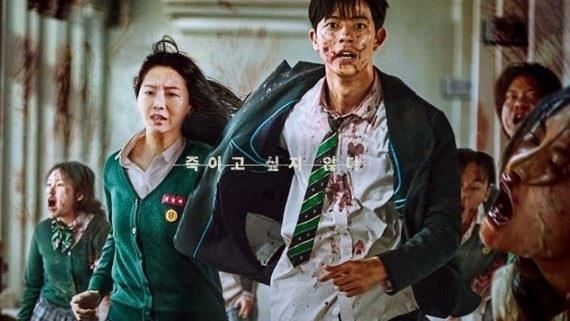 K-Zombie超夯 韓國十大必看「殭屍宇宙」影視作品 | 娛樂星聞