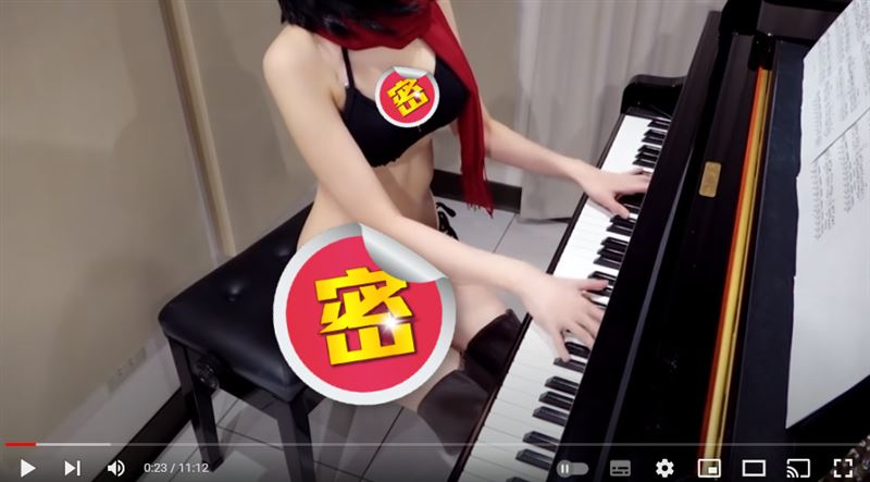 鋼琴女神Cos《進擊的巨人》！網轟「穿太少」：褻瀆角色 | 娛樂星聞