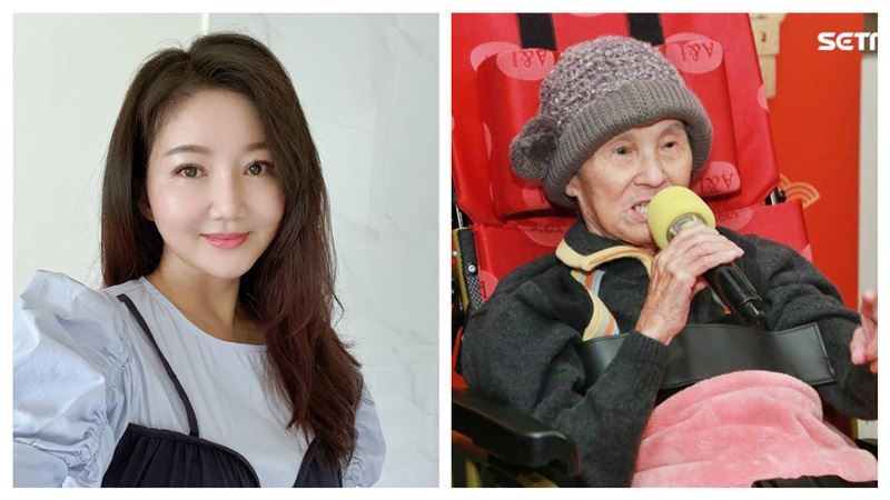 獨家／94歲文夏辭世！「挺過餵毒」洪榮宏嫩妻揭過人之處 | 娛樂星聞 | 三立新聞網 SETN.COM