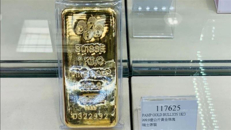 好市多又現金條1公斤賣180萬 網驚見3年前價格超崩潰 | 新奇 | 三立新聞網 SETN.COM