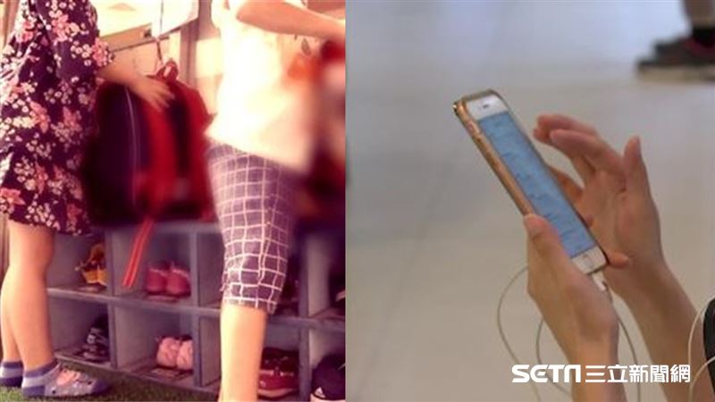 幼兒園有無黑歷史？工程師爸創App 免費讓家長查全台 | 生活 | 三立新聞網 SETN.COM