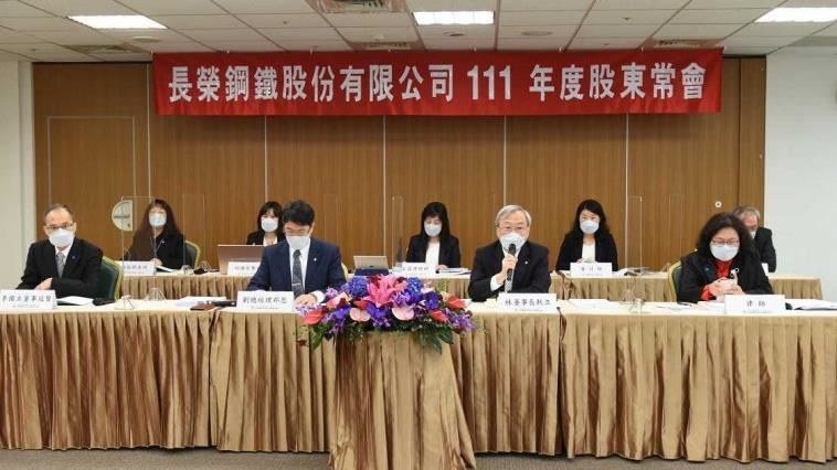長榮鋼董事改選 「哥哥派」奪3席董事、1席獨董首戰勝出 | 財經 | 三立新聞網 SETN.COM