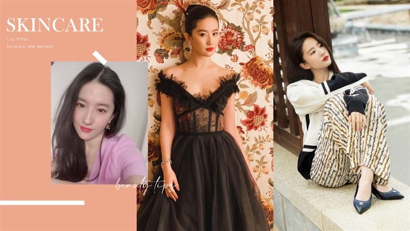 Beauty美人圈／《夢華錄》劉亦菲仙女體態保養秘訣！ | 專欄 | 三立新聞網 SETN.COM