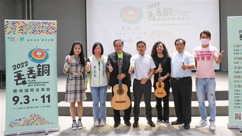 2022丟丟銅蘭城國際音樂節 編織宜蘭的音樂地圖 | 生活 | 三立新聞網 SETN.COM