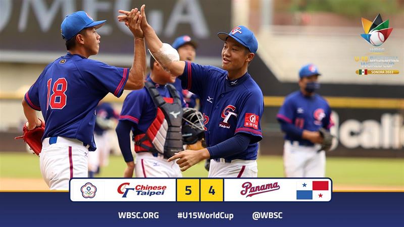 U15台灣延長賽氣走巴國 總教練曾偉誠喊話要奪牌 | 運動 | 三立新聞網 SETN.COM