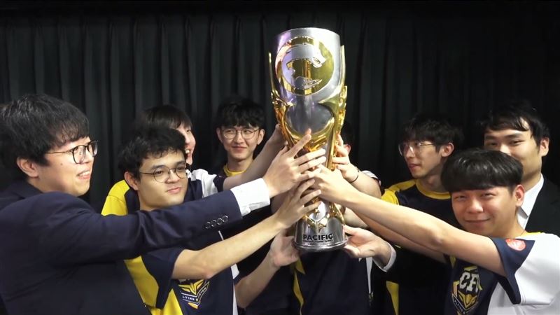 《英雄聯盟》PCS冠軍賽上演「台灣內戰」 CFO奪冠 | 生活 | 三立新聞網 SETN.COM