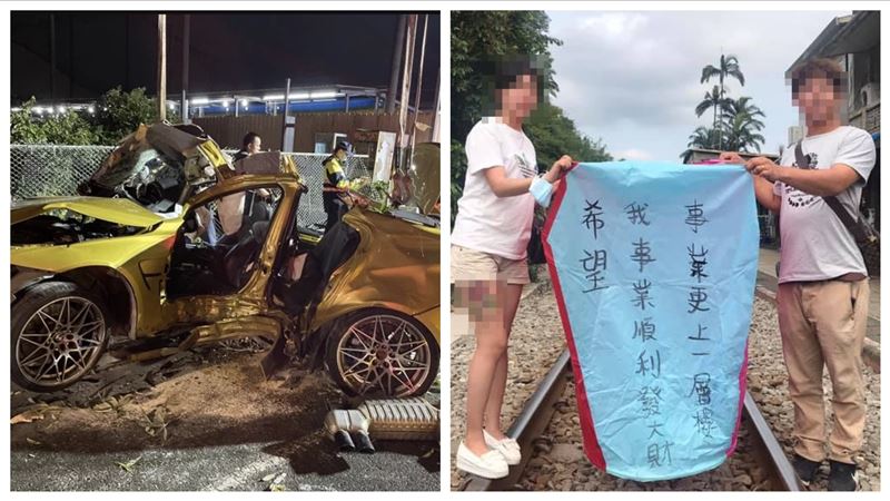 才陪愛妻過生日！臉書滿滿甜蜜合照 試駕M3竟天人永隔 | 社會 | 三立新聞網 SETN.COM