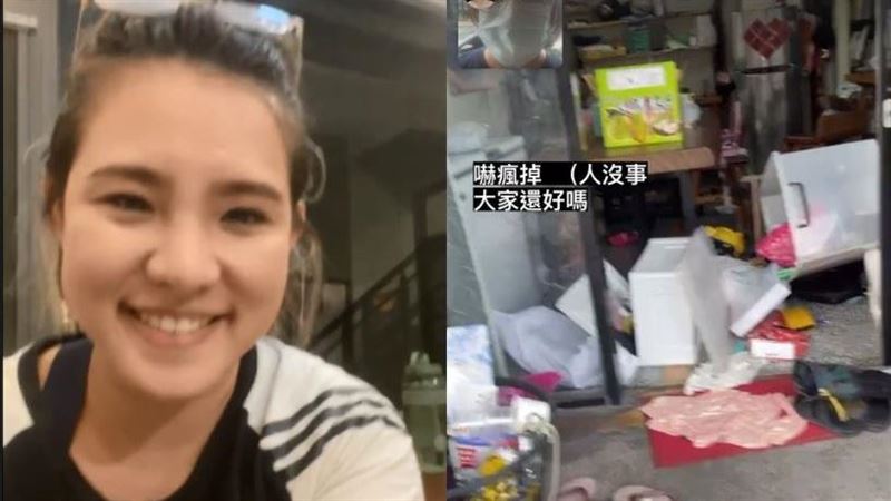 地震瞬間畫面曝！Hold住姐玉里娘家狂搖66秒：很可怕 | 娛樂星聞 | 三立新聞網 SETN.COM