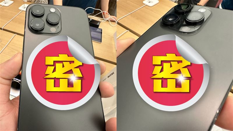 iPhone14又傳新災情！他曝1缺點超崩潰：要重新傳資料 | 國際 | 三立新聞網 SETN.COM
