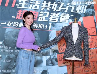 徐若瑄1111生活共好行動公益活動｜娛樂圖輯｜娛樂星聞 STAR.SETN.COM