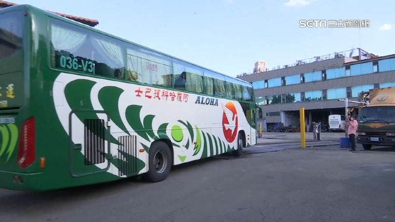 阿羅哈客運復出！轉型遊覽車 推「包車」服務 | 生活 | 三立新聞網 SETN.COM